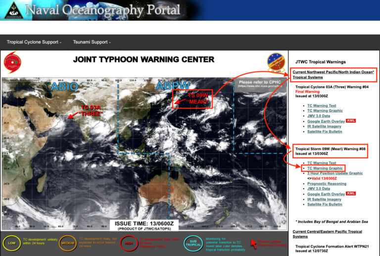 【台風情報が早い】米軍発表の進路予想図(JTWC)の見方