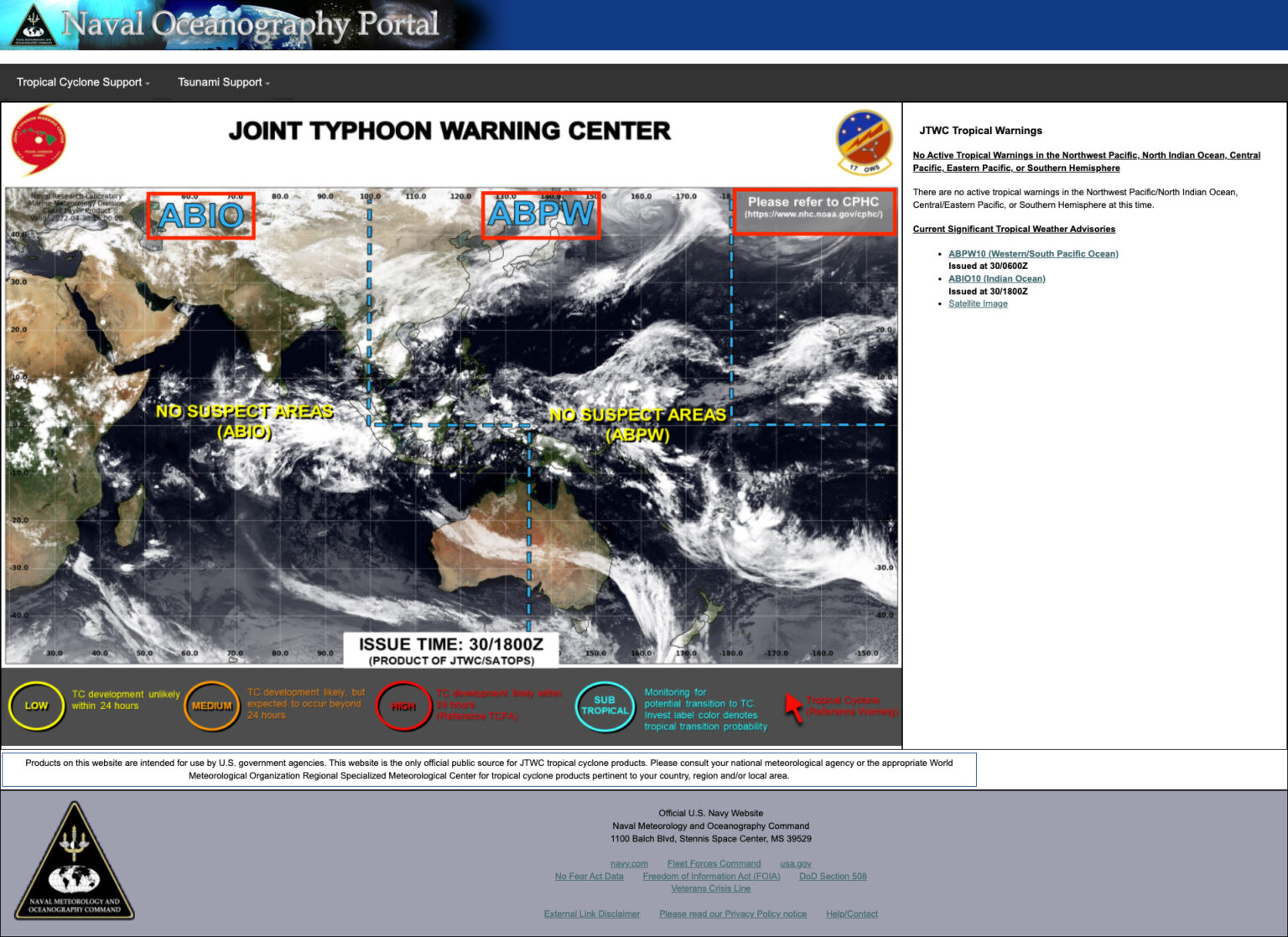 【台風情報が早い】米軍発表の進路予想図(JTWC)の見方